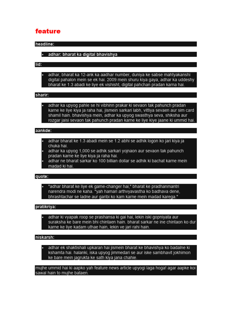 Features Article | PDF