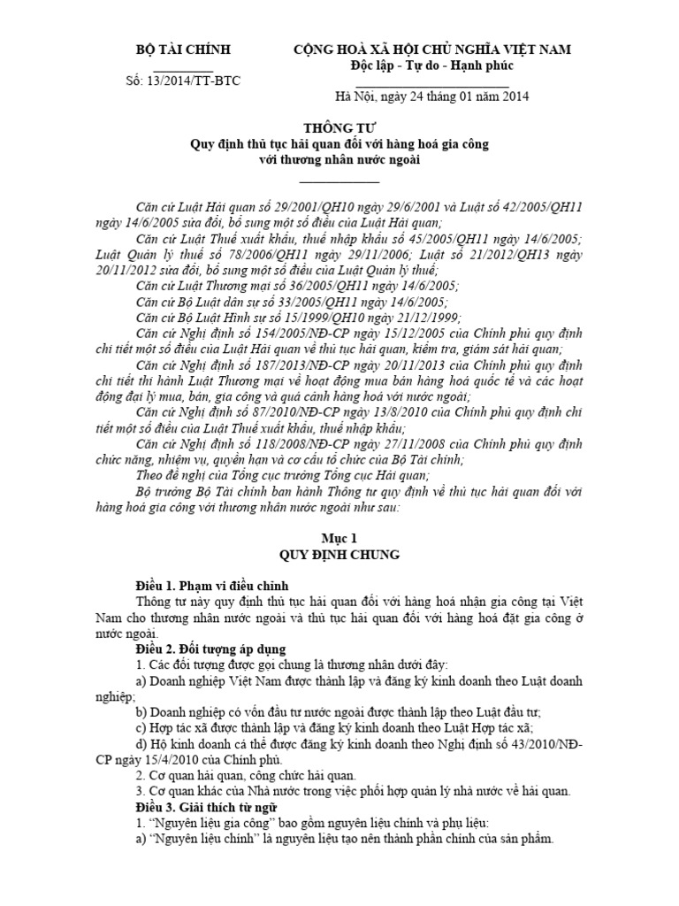 70999 | PDF