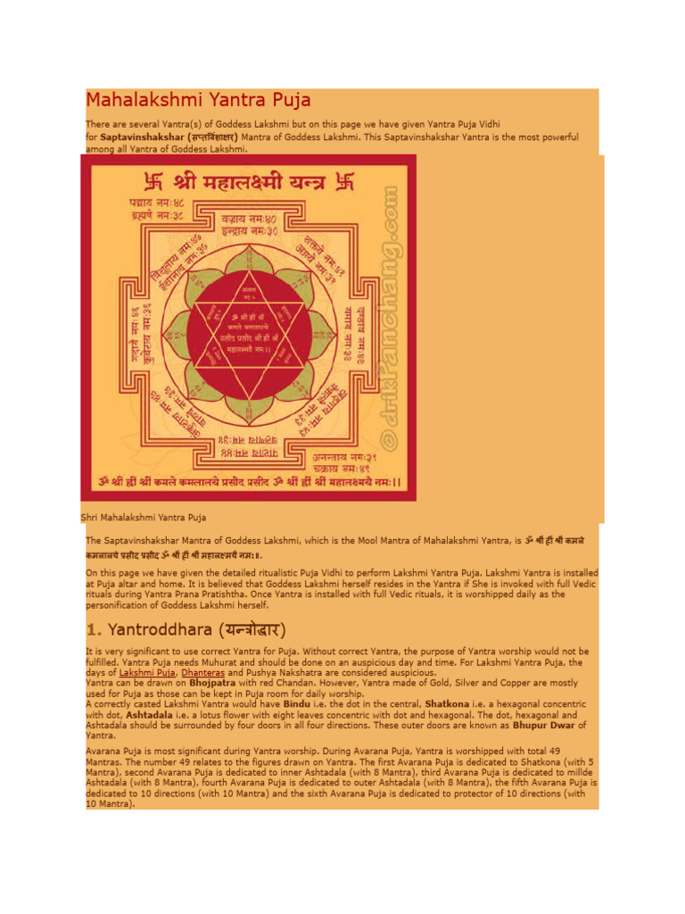 Mahalakshmi Sri Chakra Puja | Download Free PDF | Mantra | Hindu Worship