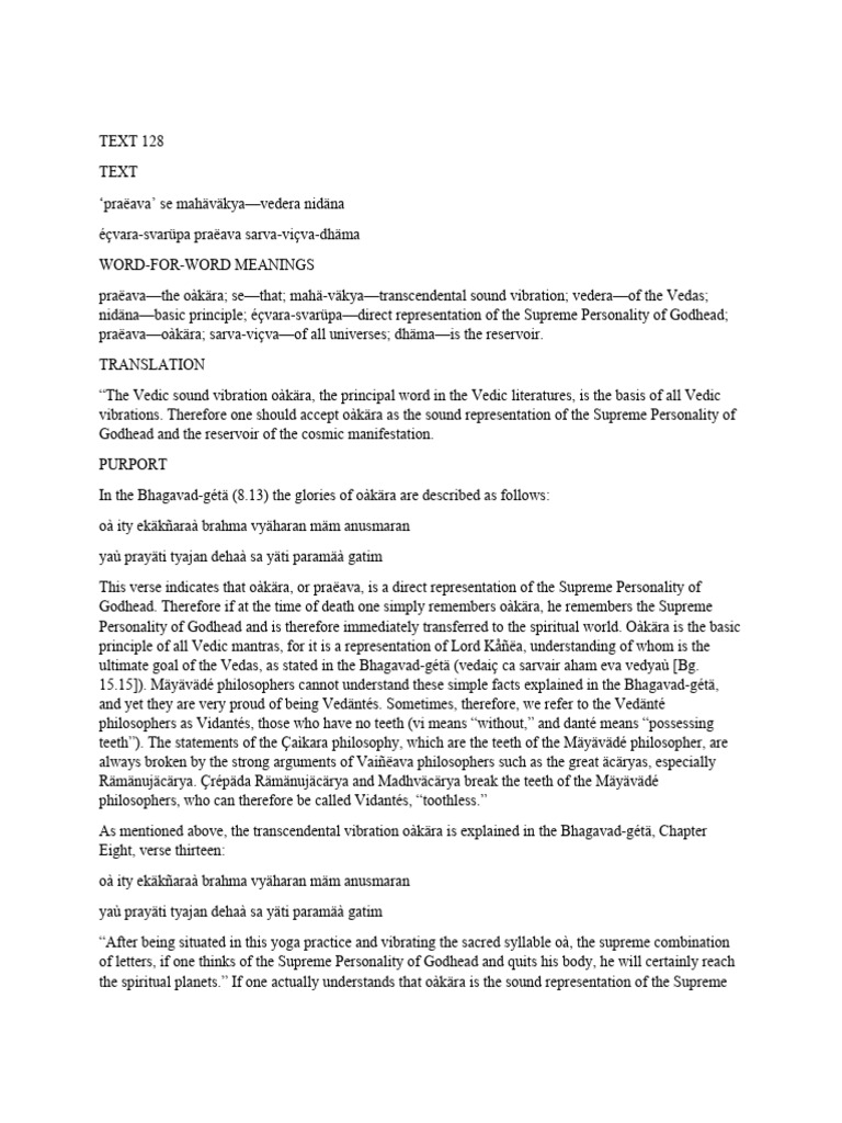 CC - Omkaram - Adi 7 - 128-130 | PDF | Vedas | Brahman