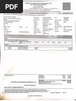 NEW India Voucher | PDF