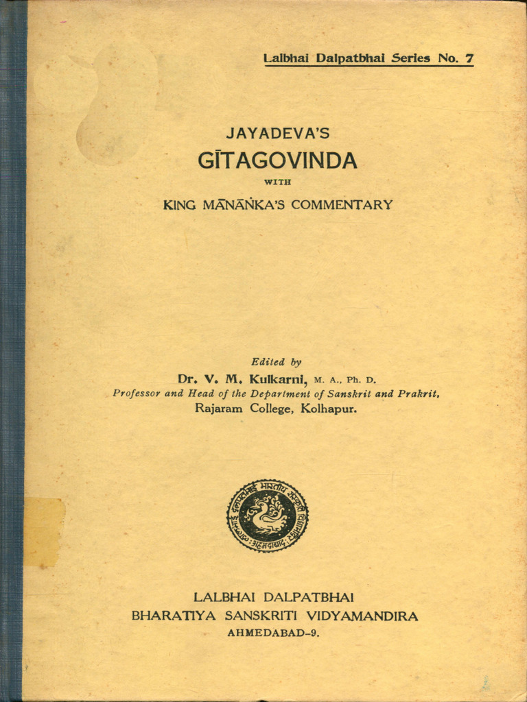Gita Govinda Kavyam 032754 Hr6 | PDF