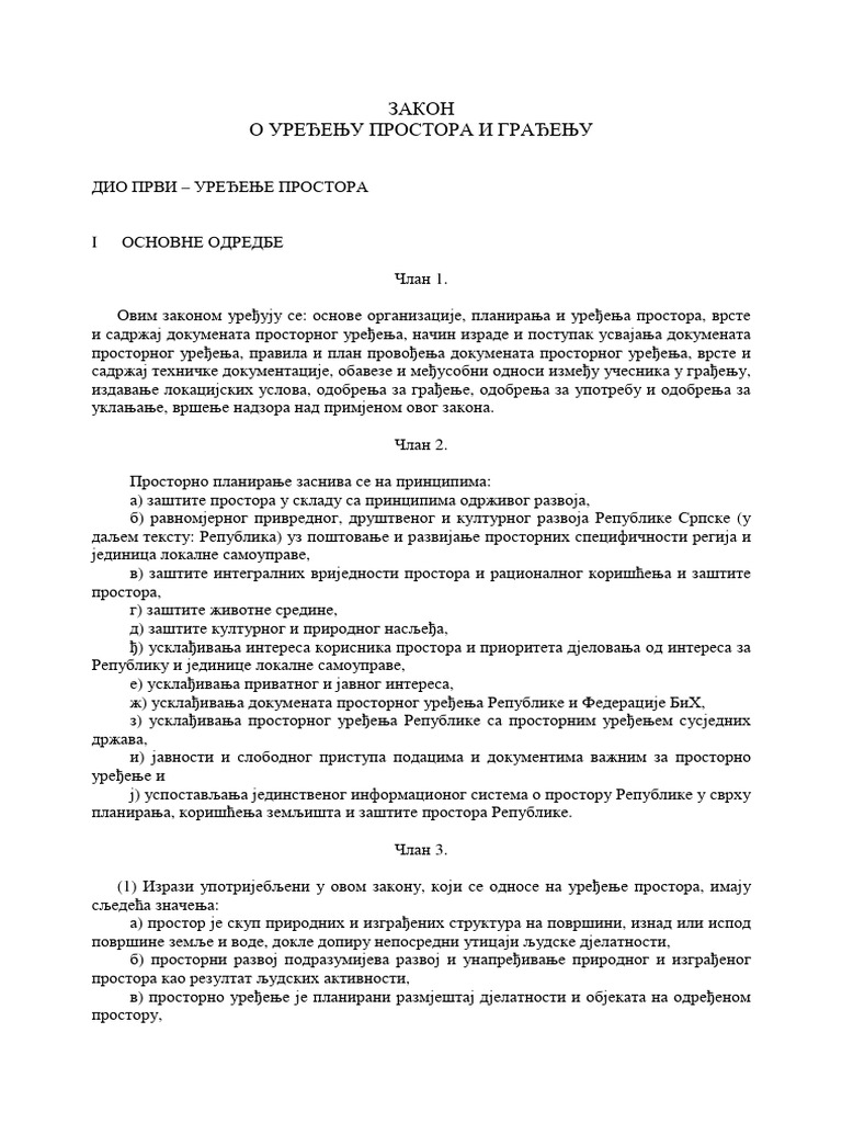 Zakon o Uredjenju Prostora I Gradjenju | PDF