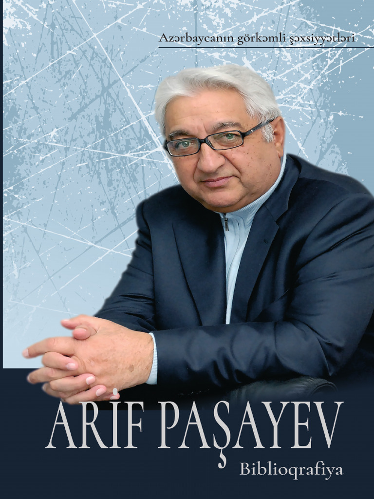 ARIF Pashayev | PDF