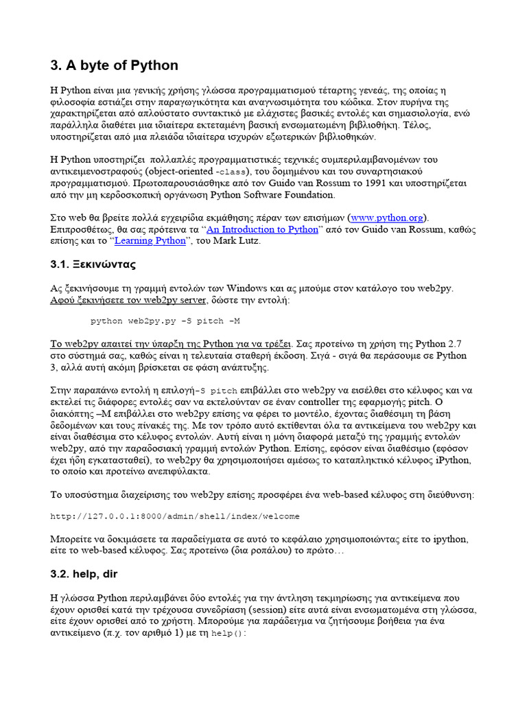 Web2py Example 3 A Byte Of Python Pdf