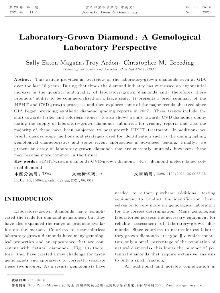 Laboratory-Grown Diamond A Gemological Laboratory Perspective | PDF