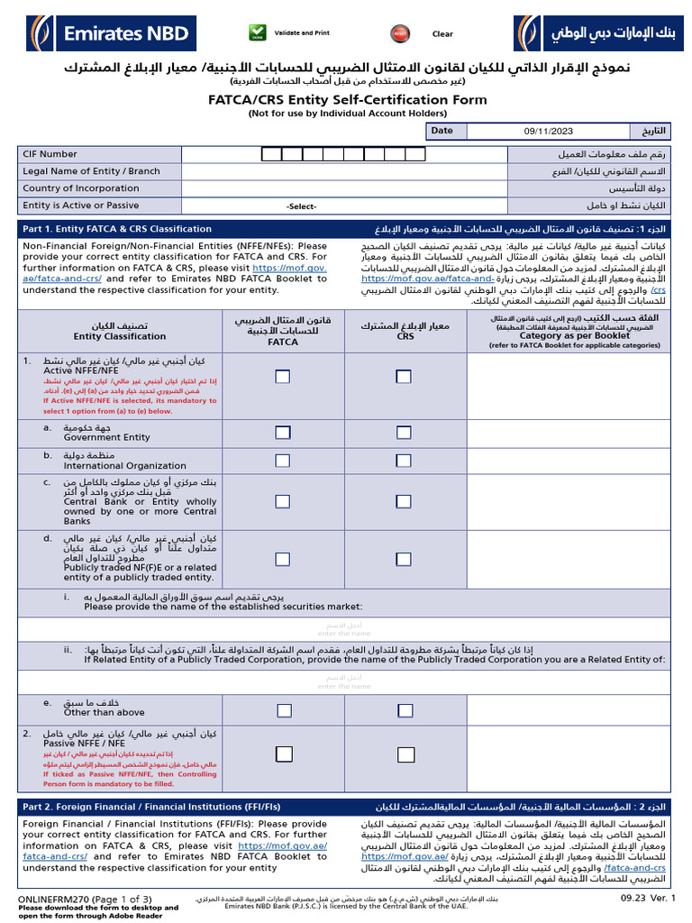 facta-crs-entity-self-certification-form | PDF