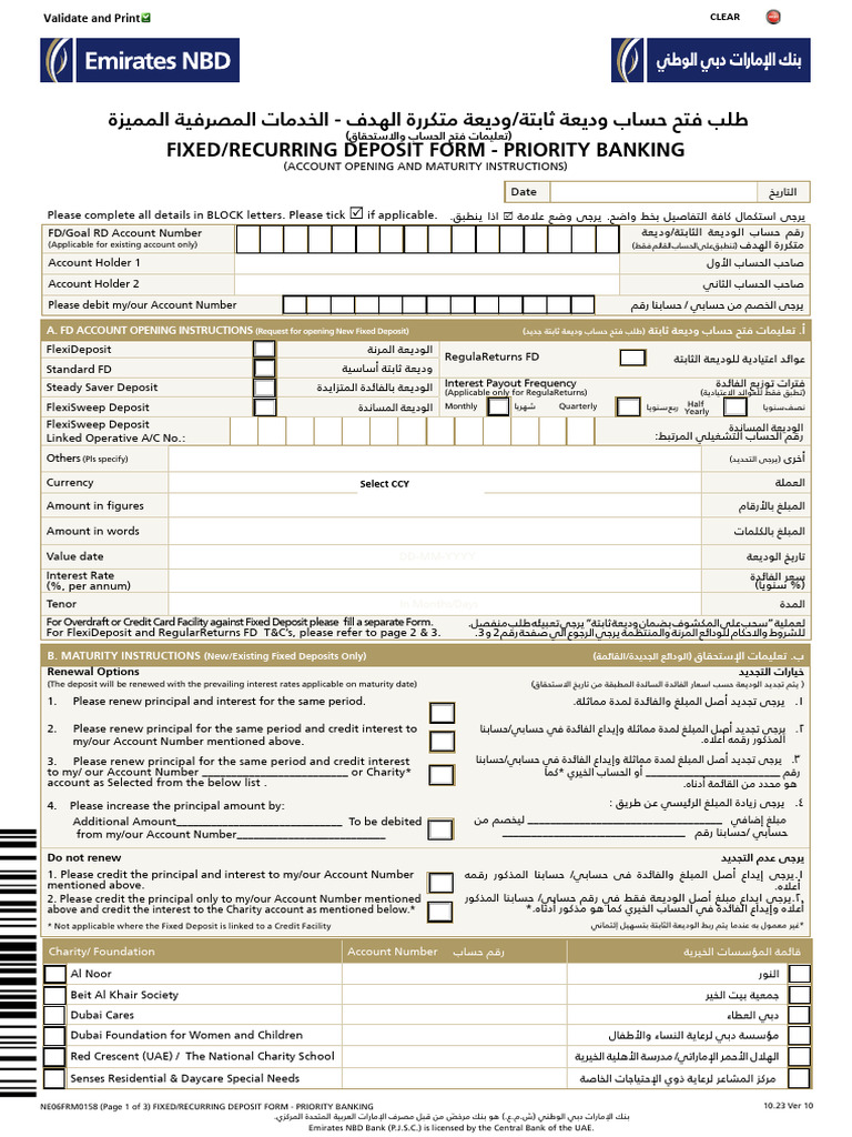 Fixed Deposits Recurring Deposit Form Priority Banking | PDF