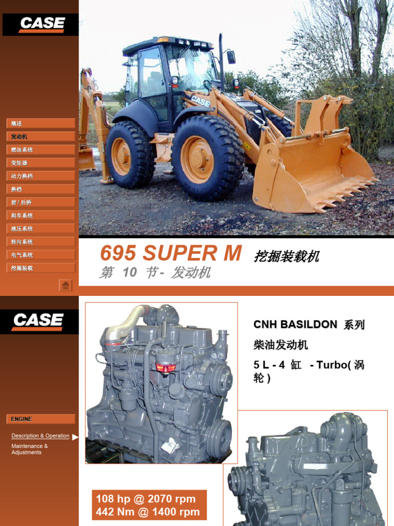 Chap.2 695 SM Engines GB A | PDF | Engines | Car