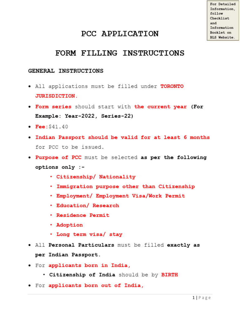 PCC Form Filling Instructions | PDF | Identity Document | Passport