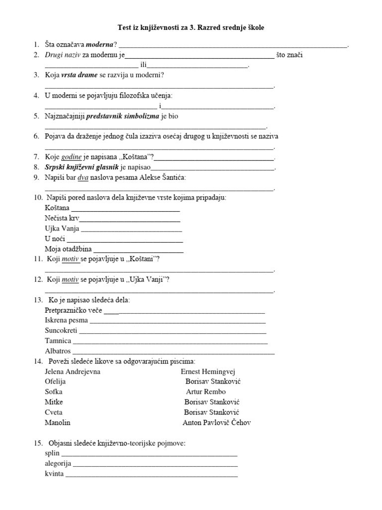 testovi | PDF