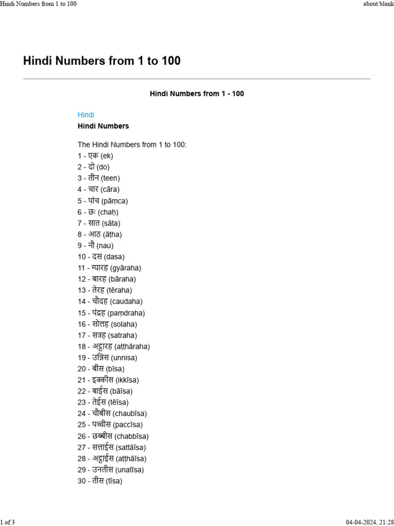 Hindi Numbers From 1 To 100 | PDF