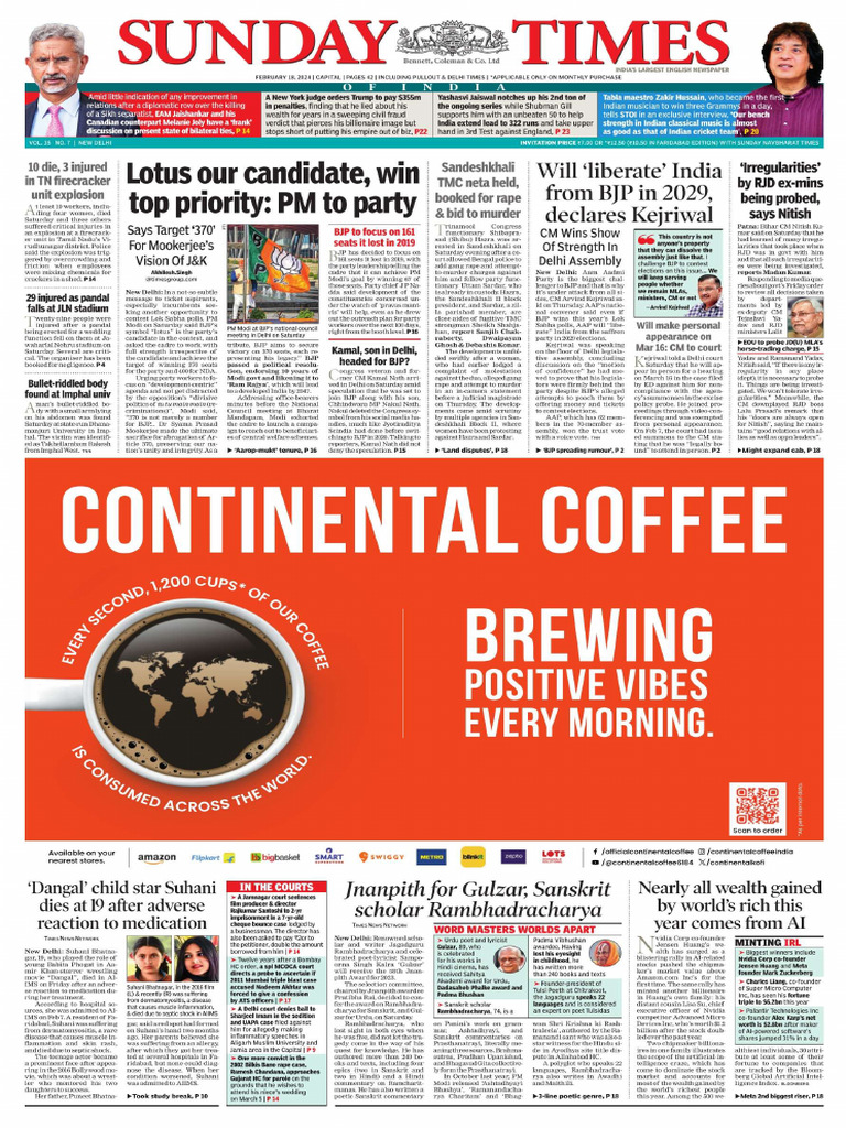 Refresh The World Part 2 | PDF