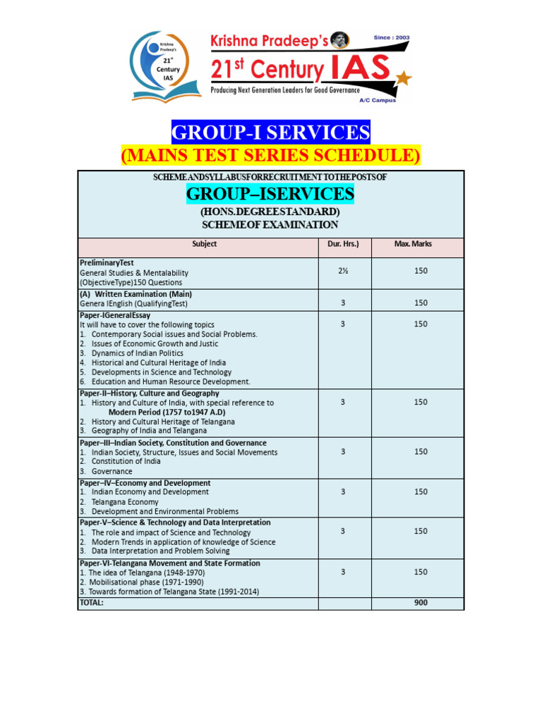 Test Series Schedule | PDF | Public Finance | Macroeconomics