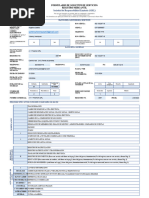 Solicitud de Registro Mercantil | PDF | Sociedad de responsabilidad limitada | República Dominicana