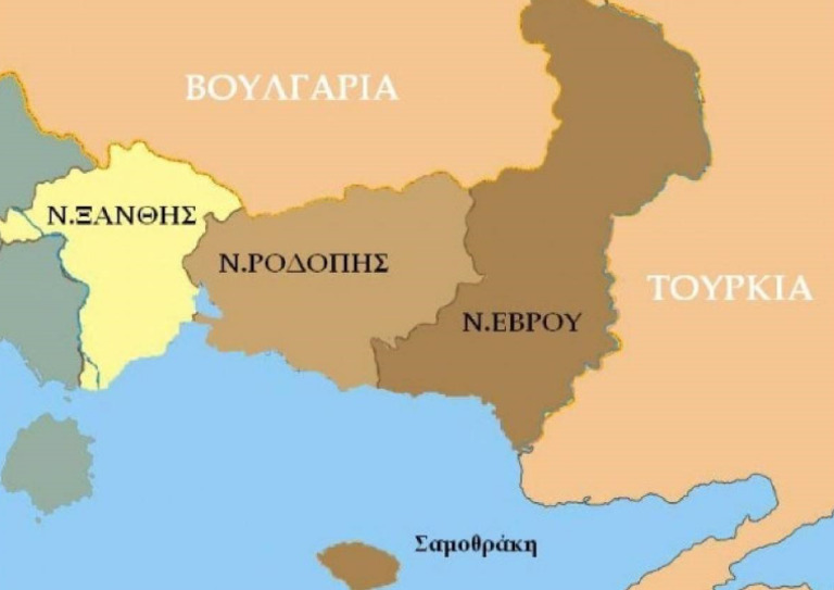 θρακη | PDF
