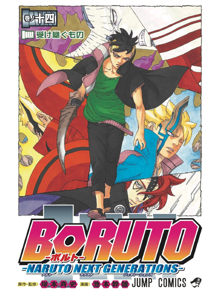 BORUTO VOL.14 | PDF