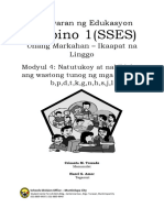 Filipino - Letrang B | PDF