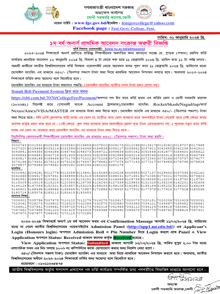 1G El© Abvm© Cöv - WGK Av E'B Ms Vší Riæix Weáwß: Facebook Page | PDF