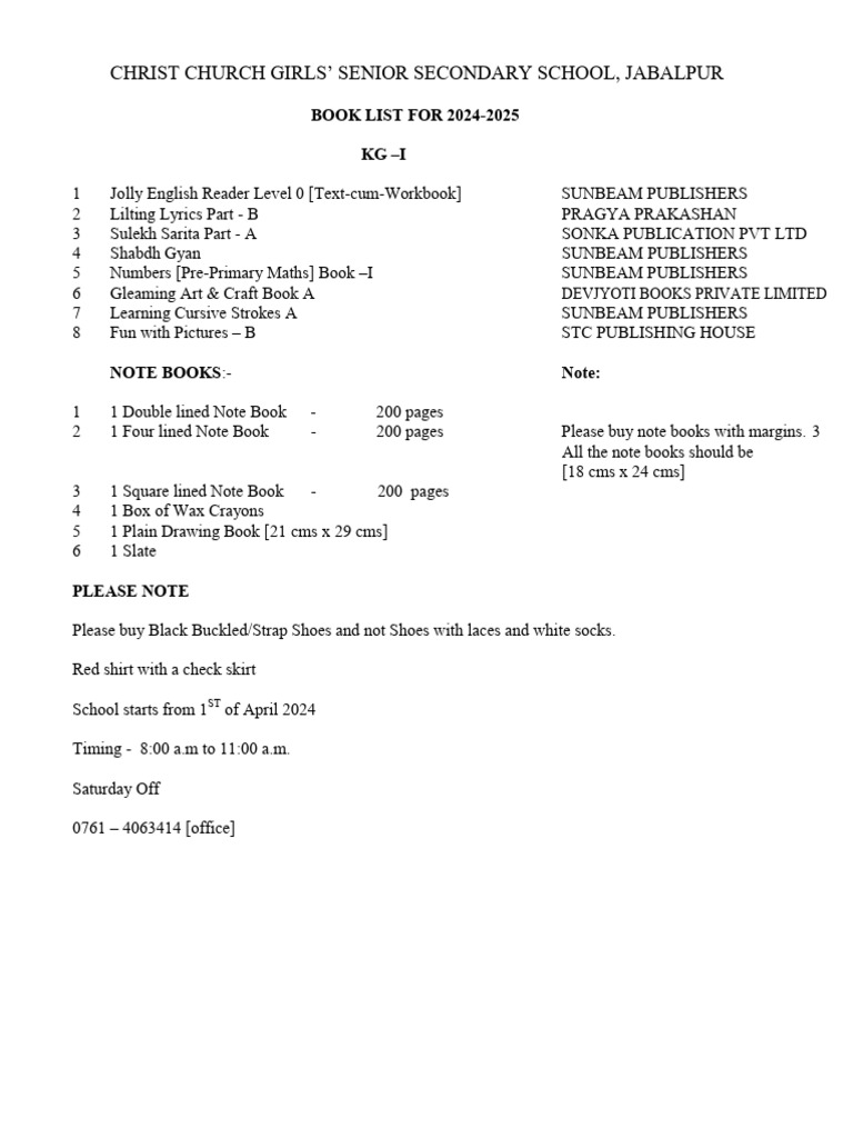 PDF Book List 2024-2025 | PDF | Textbook | Notebook