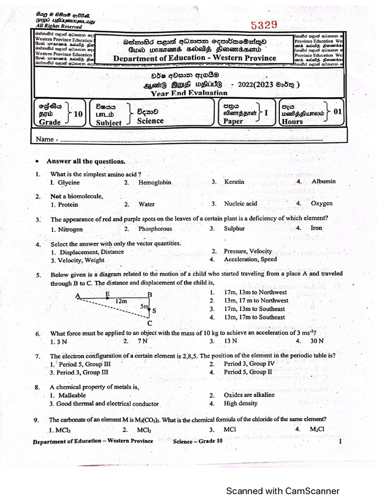 Science EM g10 | PDF