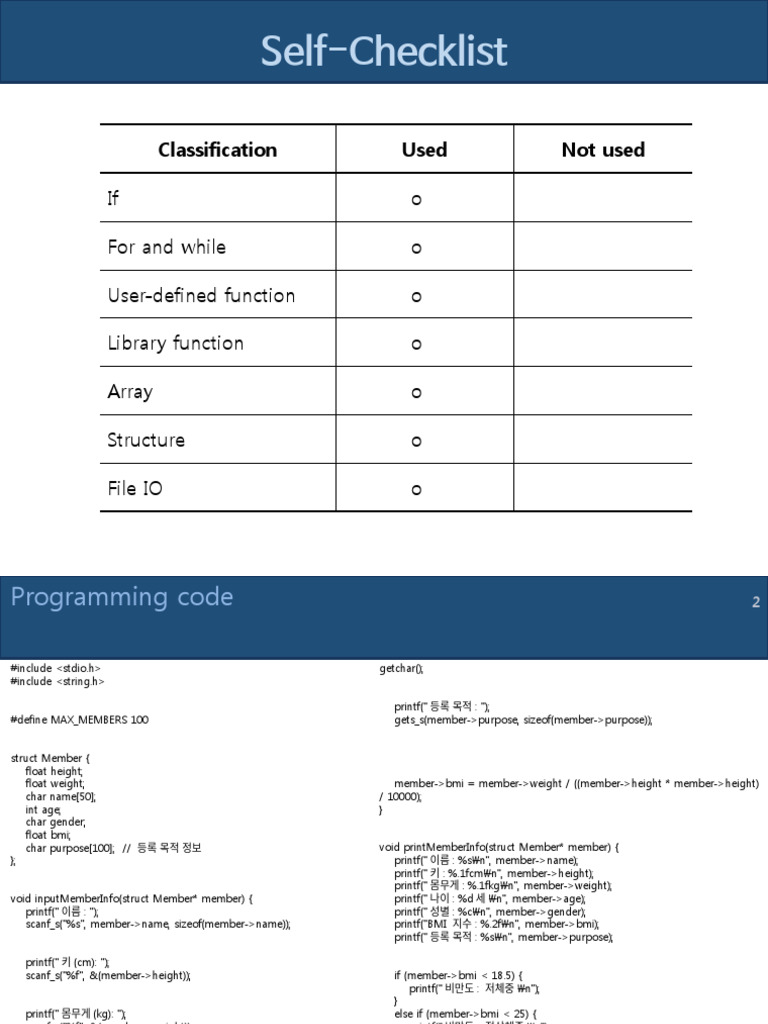 Self Checklist | PDF