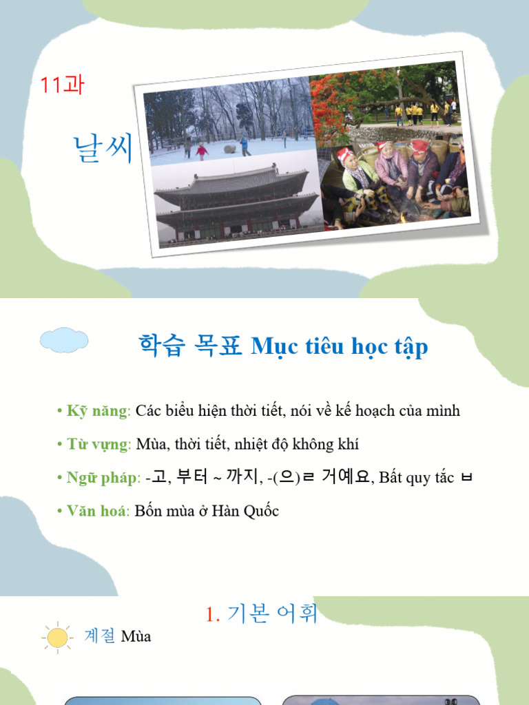 Bai 11 - Thoi Tiet | PDF