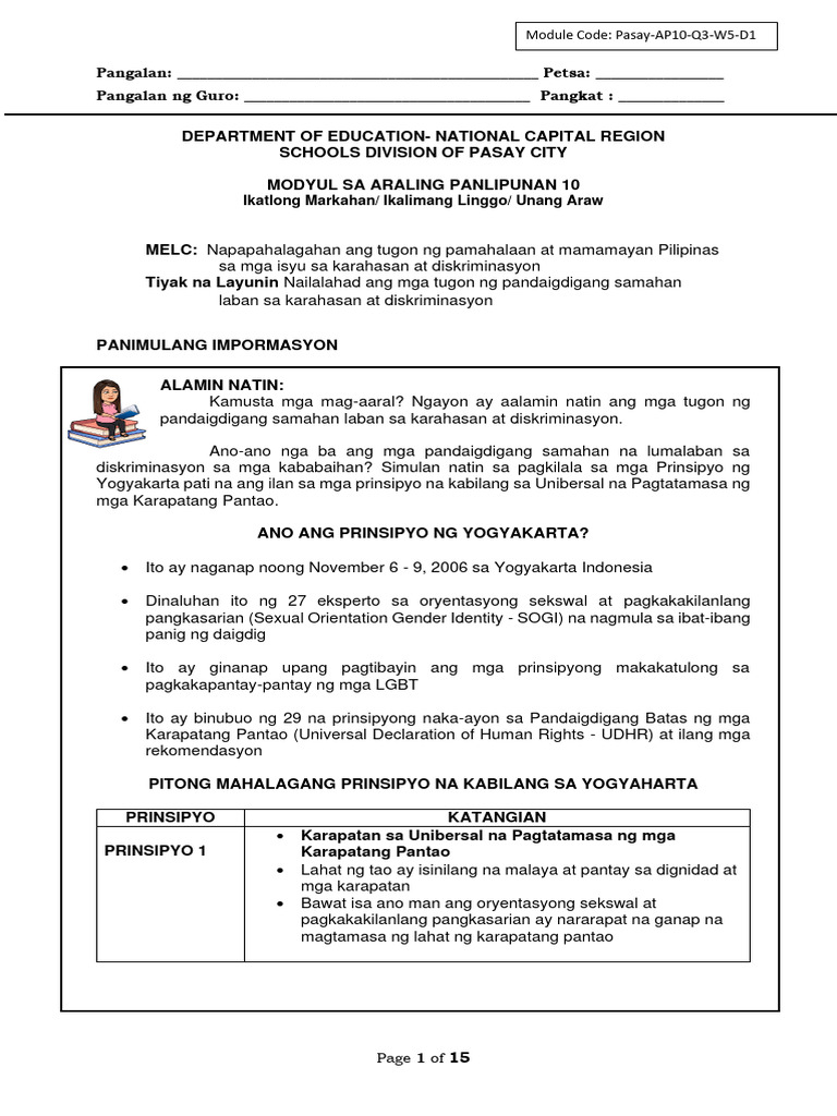 Pangalan: - Petsa: - Pangalan NG Guro: - Pangkat | PDF