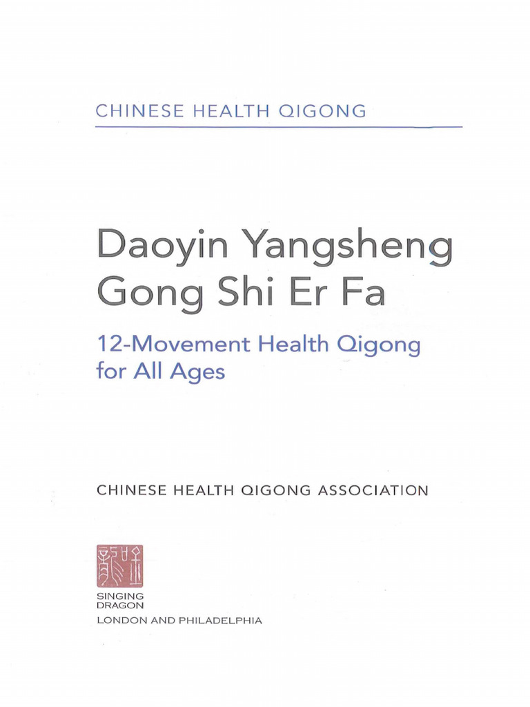 Daoyin Yangsheng Gong Shi Er Fa - 12 thế dưỡng sinh | PDF | Hand ...