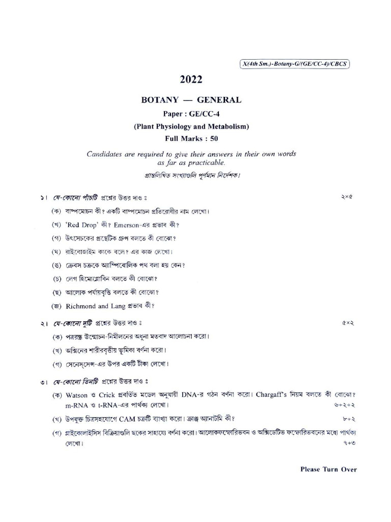Cu 2022 B Sc General Botany Semester 4 Paper Cc4 Ge4 Qp Pdf