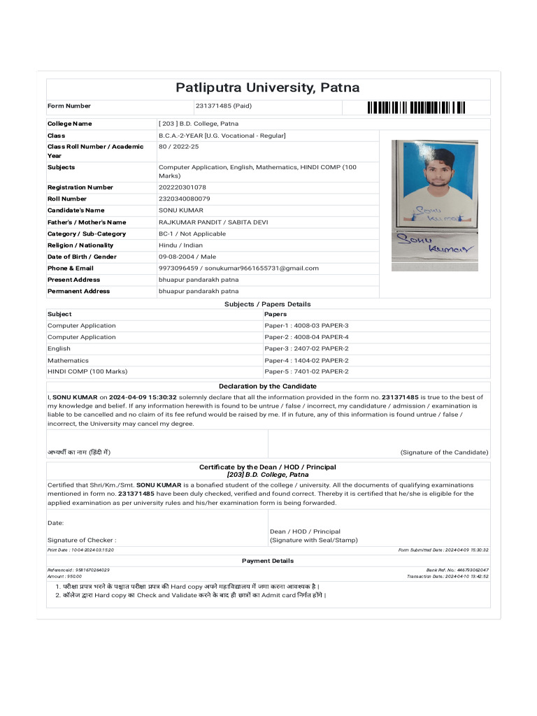 Sonu Examination | PDF