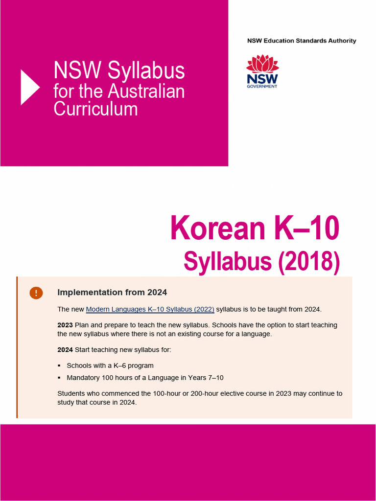 KOREAN Syllabus | PDF | English As A Second Or Foreign Language ...