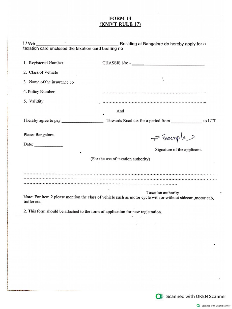 Form 14 Sample | PDF