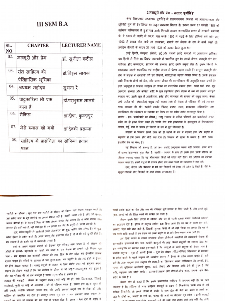 3rd Sem Hindi N | PDF