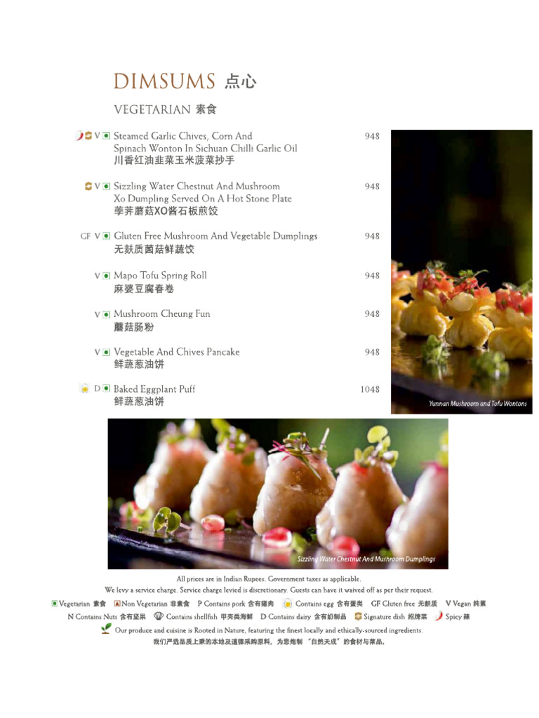 Food Menu | PDF