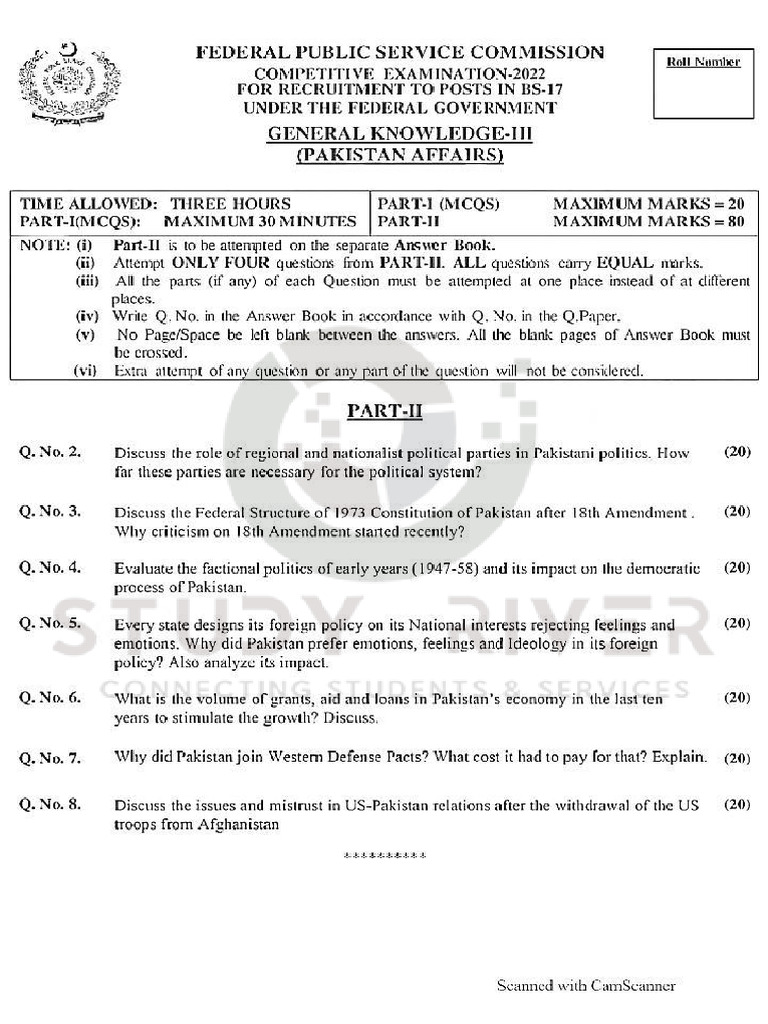 Pak-Affairs-CSS-2022-Past-Paper | PDF