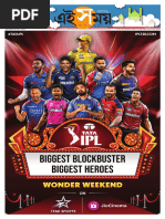 Automatic Block Signalling Guide | PDF | Railway Safety ...