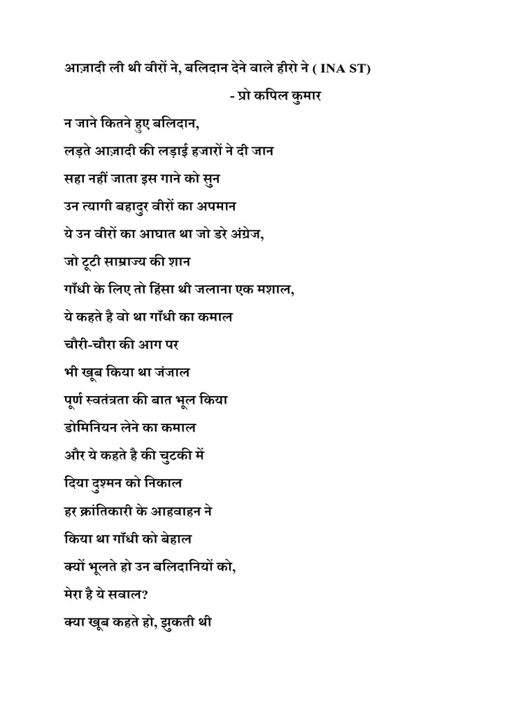 Knowledge Pdf