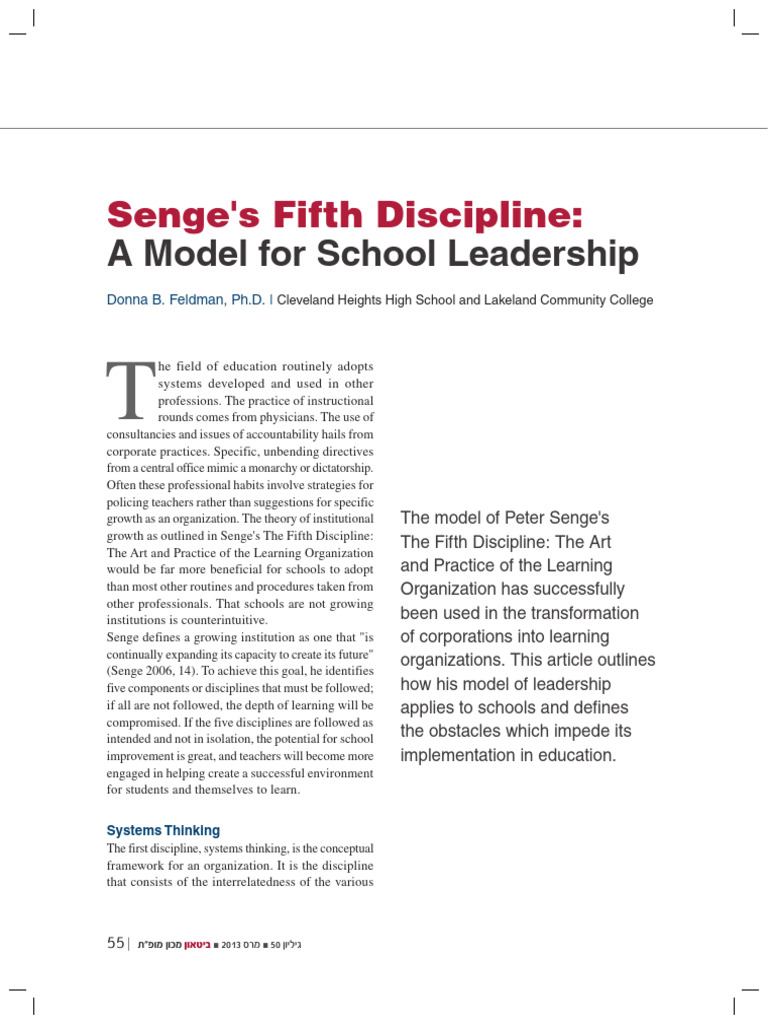 Feldman Senges Fifth Discipline | PDF | Cognition