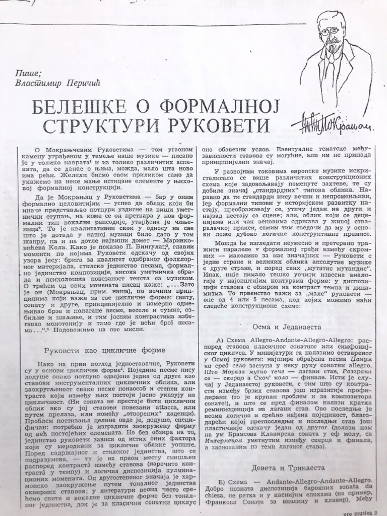 Beleske o Formalnoj Strukturi Rukoveti | PDF