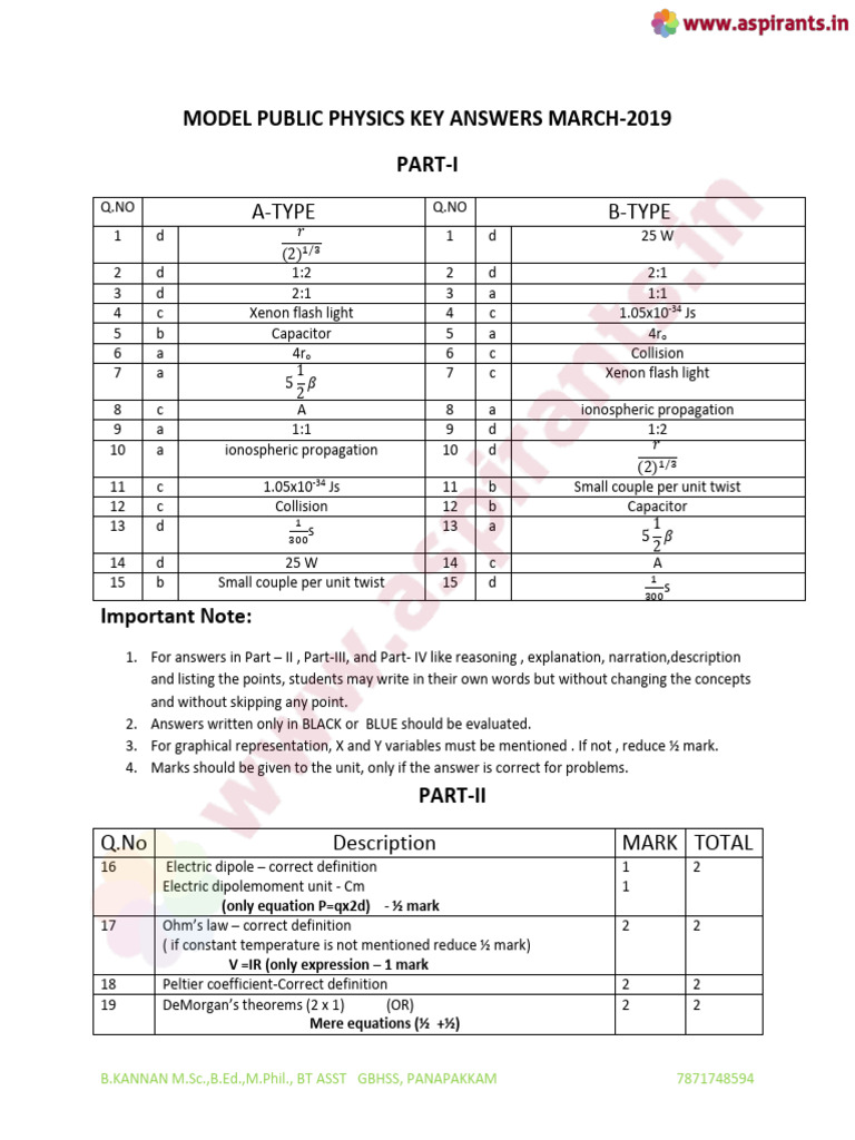 Aspirants AS1319 12th Physics Public Exam Answer Key For 2019 Question ...