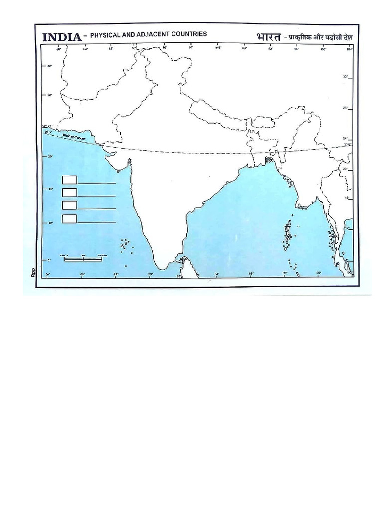 Physical Map of India - SST | PDF