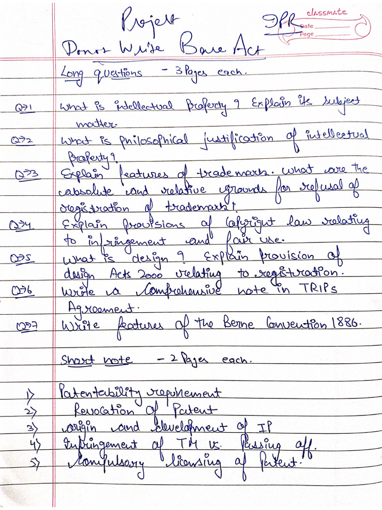 Project of IPR | PDF