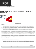 Q3 Grade 2 Week 3 Worksheets | PDF