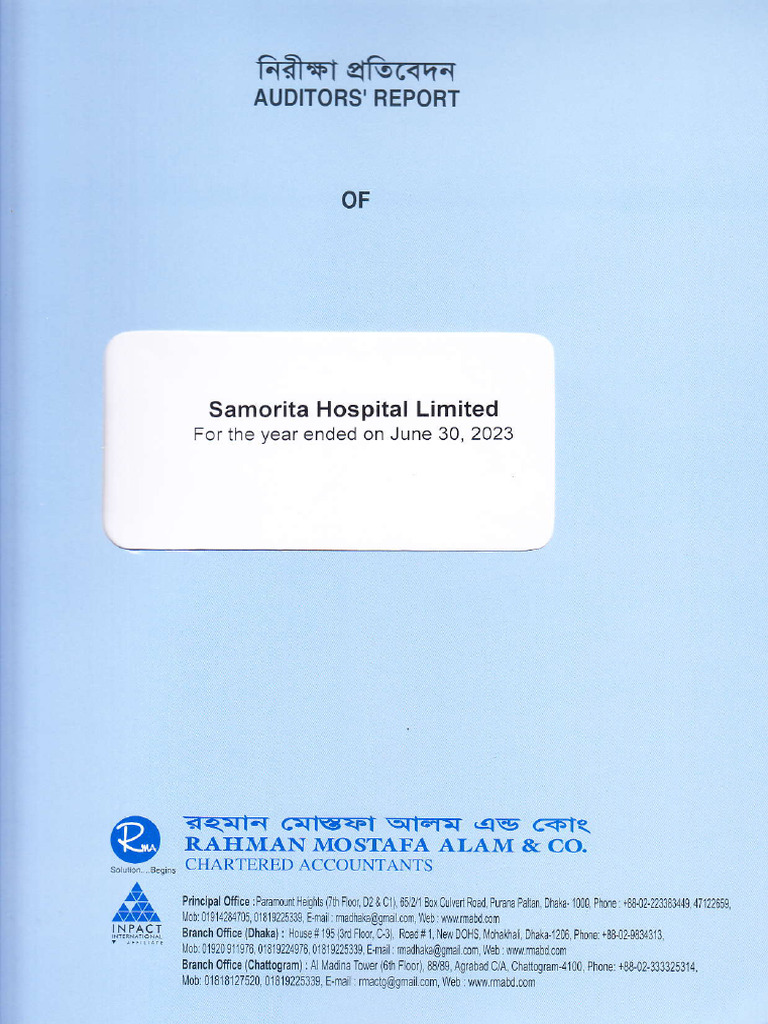 Samorita Hospital Limited Annual Report 2022-23 | PDF