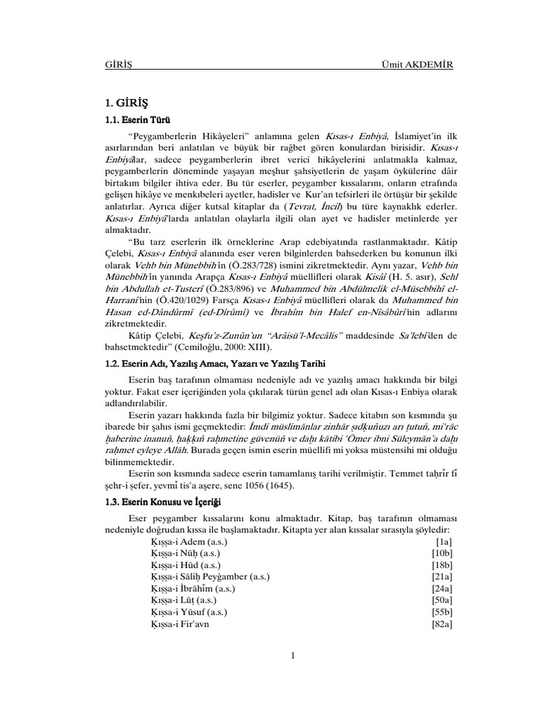 Unreadable Document Content | PDF