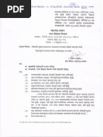 Khalapur Taluka Map Overview | PDF