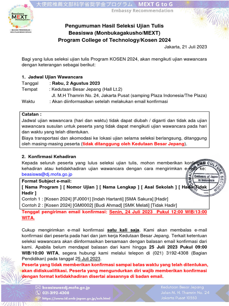 SCH Kosen2024 Pengumuman Ujiantulis | PDF