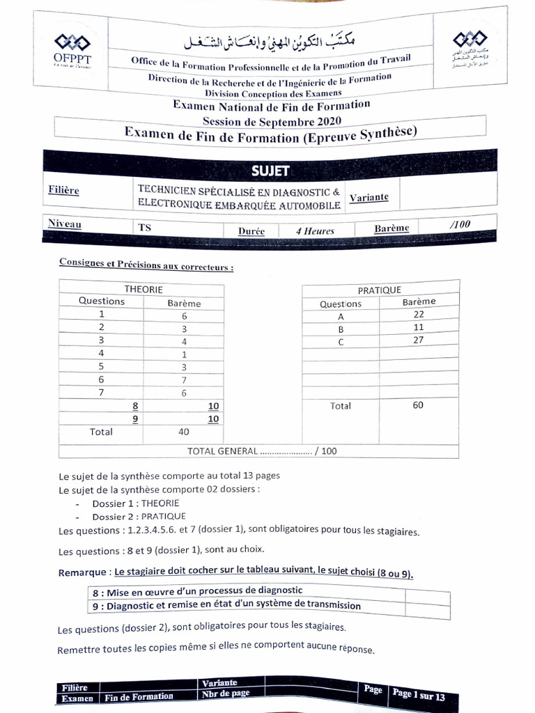 Examen Fin de Formation TSDEE 2020 | PDF | Moteurs | Pièces de véhicule