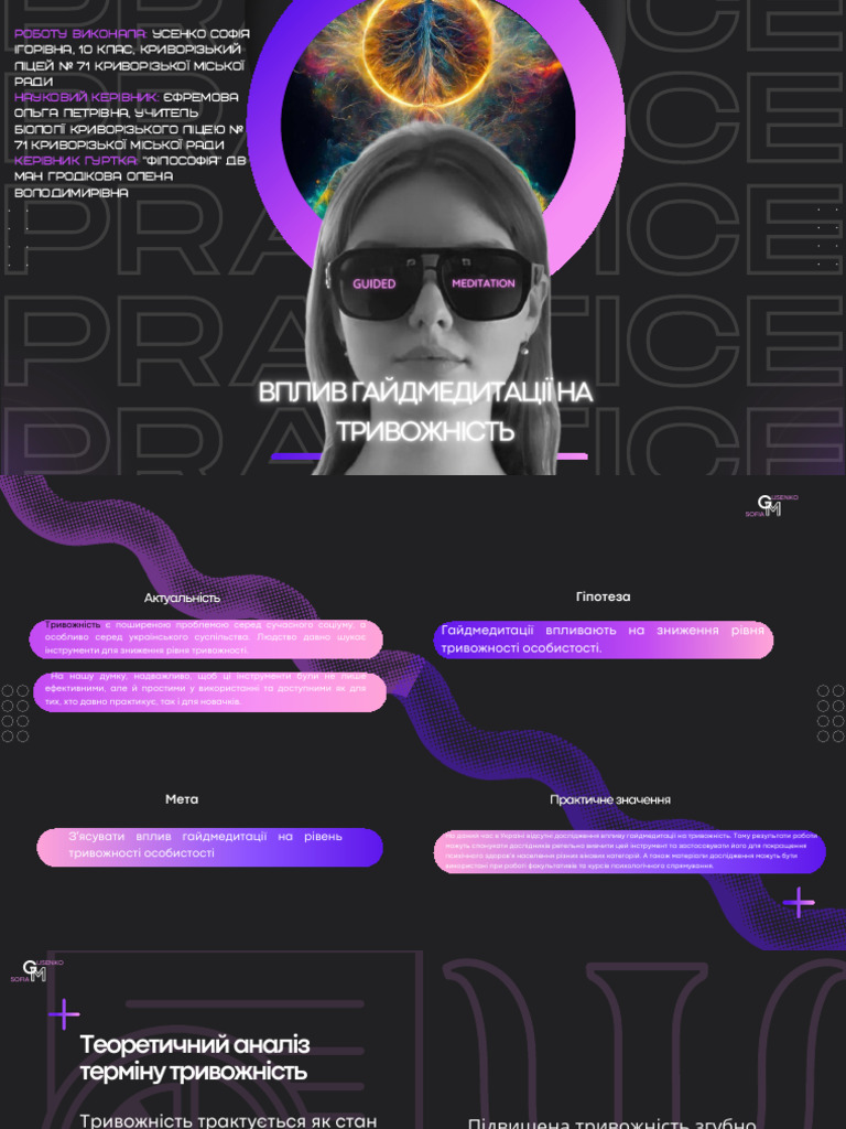 Black Purple Modern Metaverse Presentation | PDF